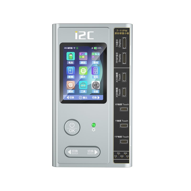 i2C i6S Programmer (6 in 1 set) - GsmServer