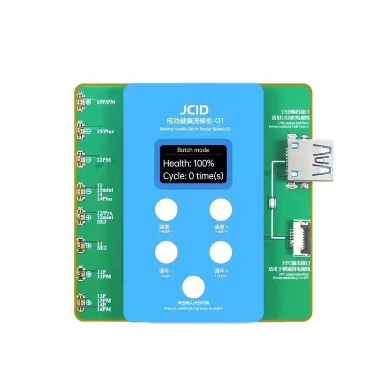 JC ID Q1 Battery Health Quick Repair para iPhone series 11 / 12 / 13 ...